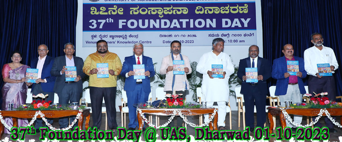 University of Agricultural Sciences, Dharwad