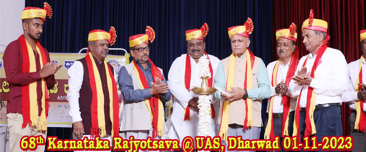 University of Agricultural Sciences, Dharwad