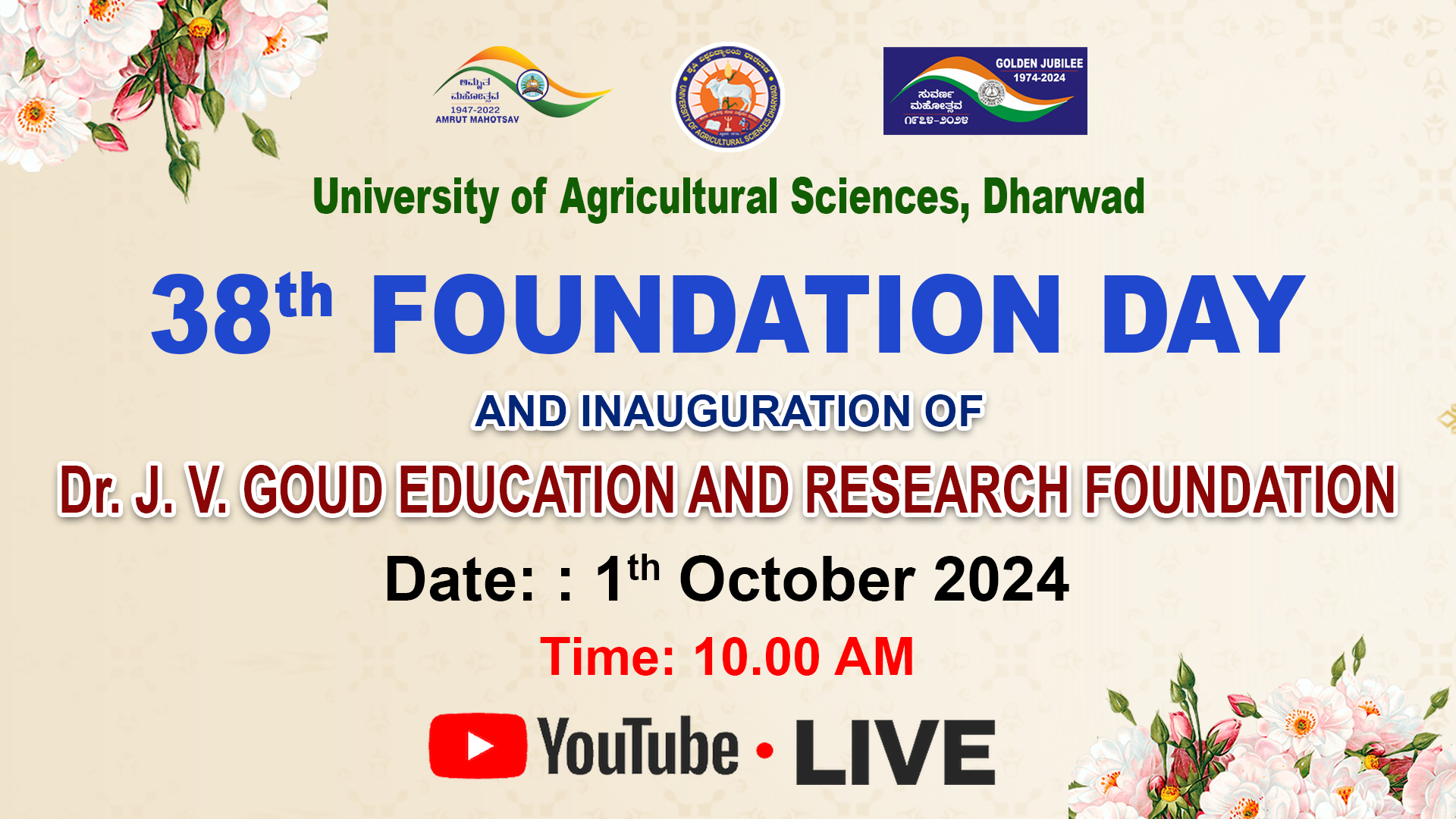 University of Agricultural Sciences, Dharwad